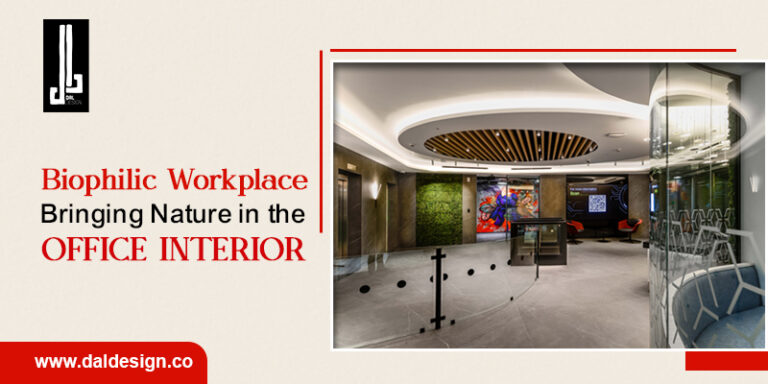 Biophilic Workplace: Bringing Nature in the Office Interior